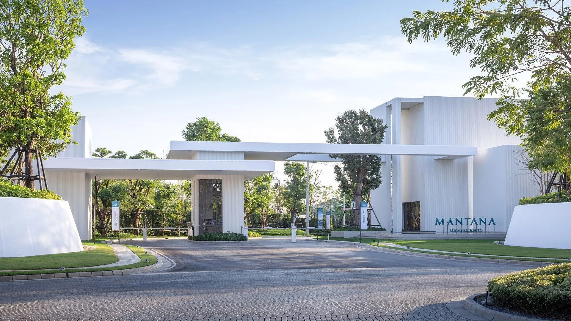 ALL NEW MANTANA ต้นแบบชีวิตที่ตอบโจทย์ครอบครัวยุคใหม่!